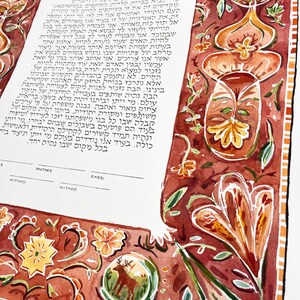 Custom Ketubah / Wedding Art - Etsy