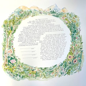 Custom Ketubah, Custom Wedding Art, Hand-lettered and Hand-painted ...