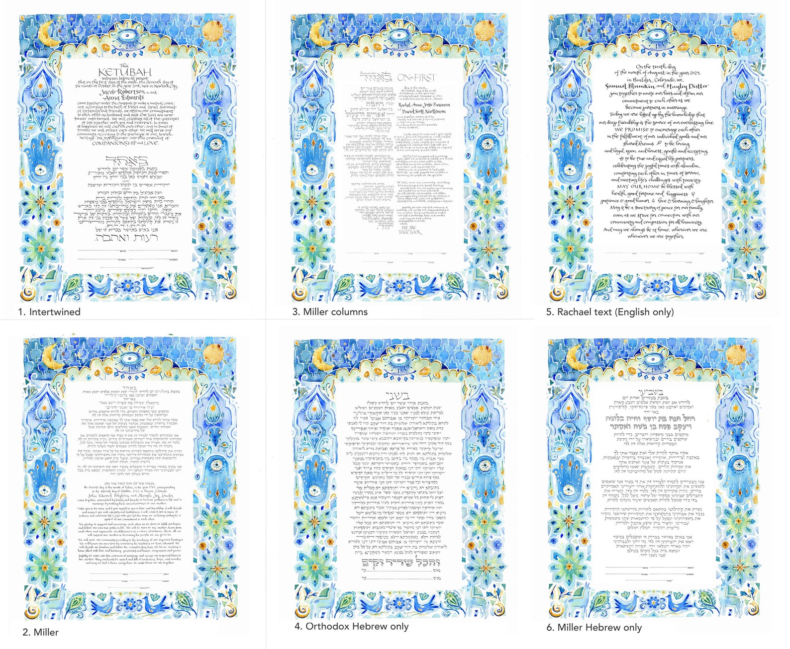 Hand-lettered Ketubah: Azure Hamsa (intertwined Text) - Etsy