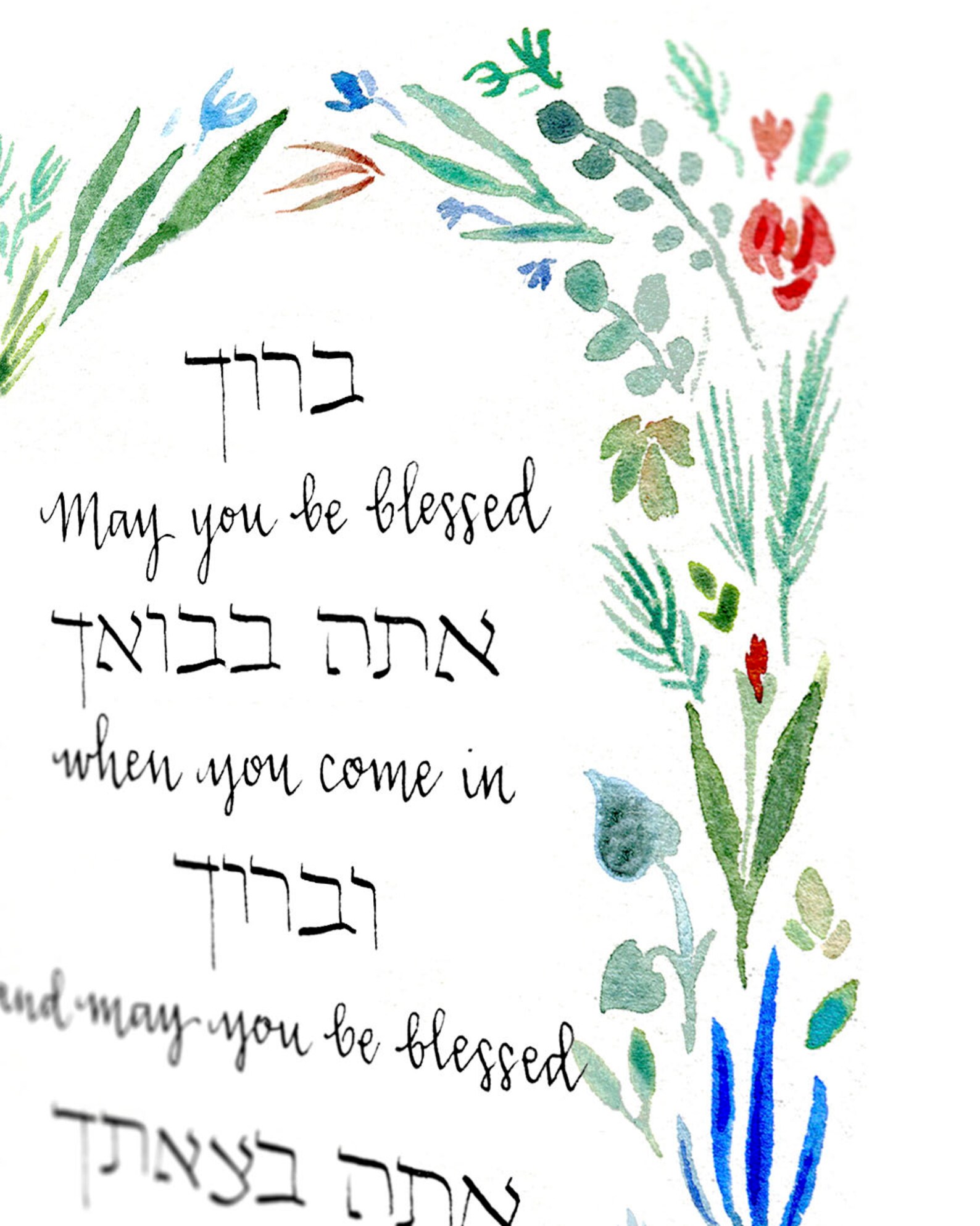 House Blessing - Hand-lettered Art Print - Etsy