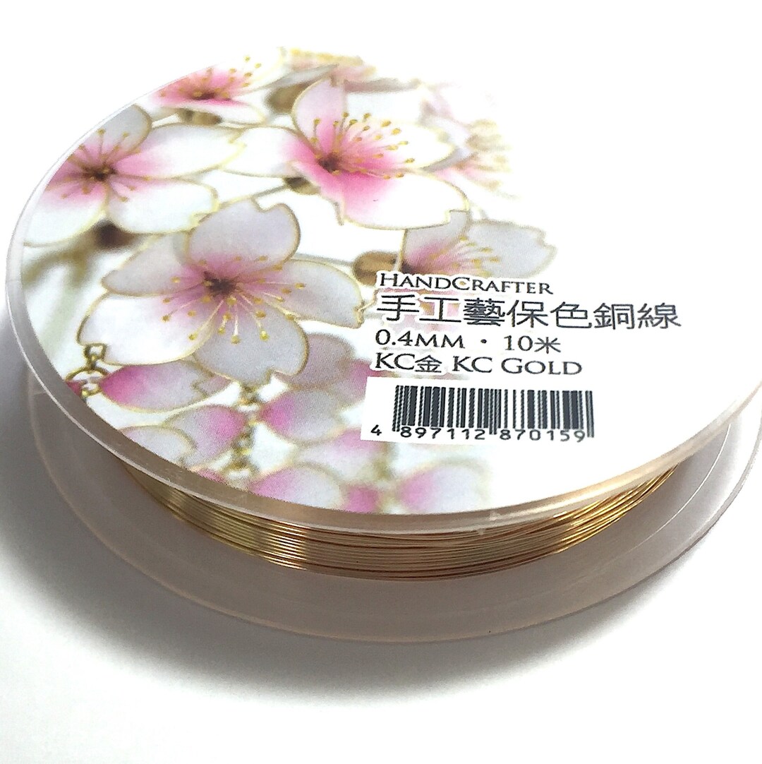 Rose Gold KC Colored DIPPING WIRE, 1 Roll 10 Meters 0.4mm, Thin Wire ...