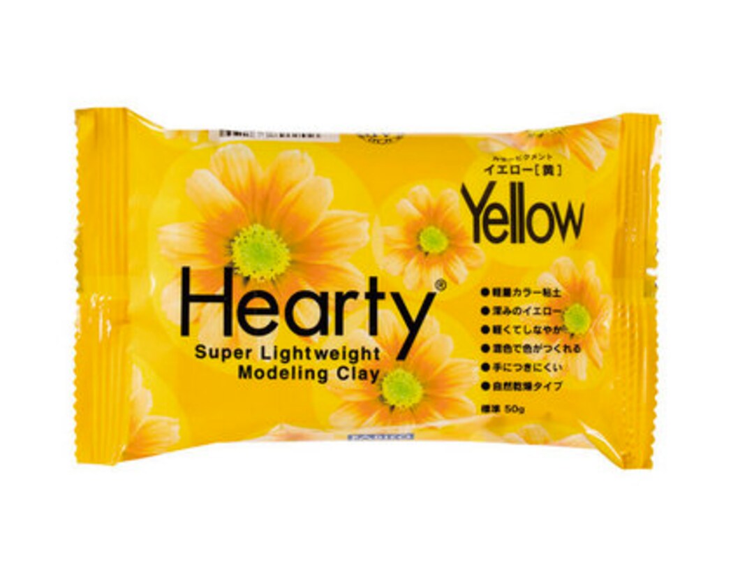 50g Hearty Clay Lightweight Modeling Clay Color: YELLOW Air - Etsy