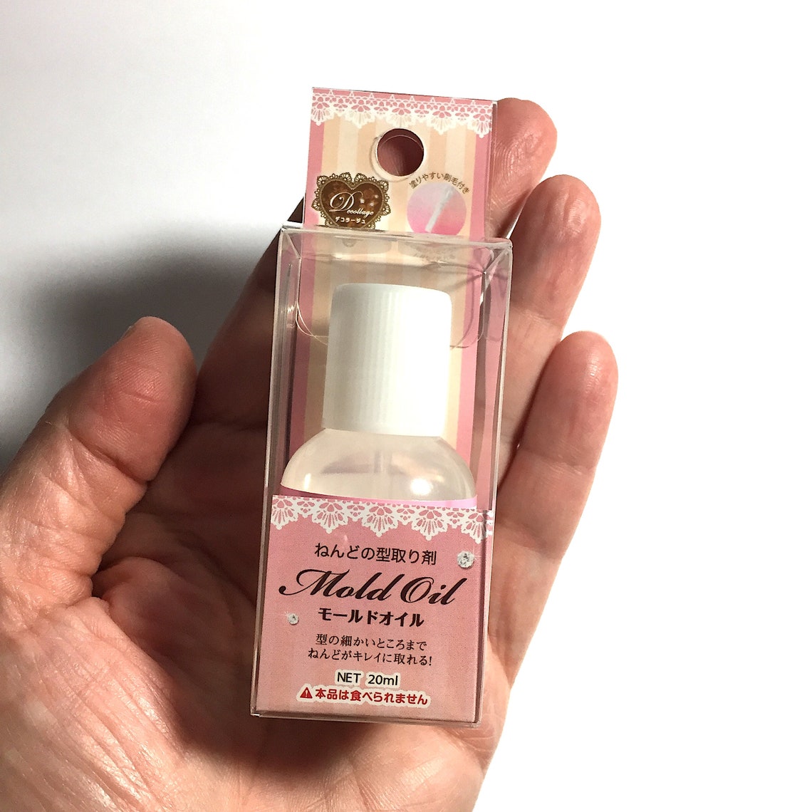 20ml Mold Smoother Oil With Brush Applicator. Use to Grease - Etsy