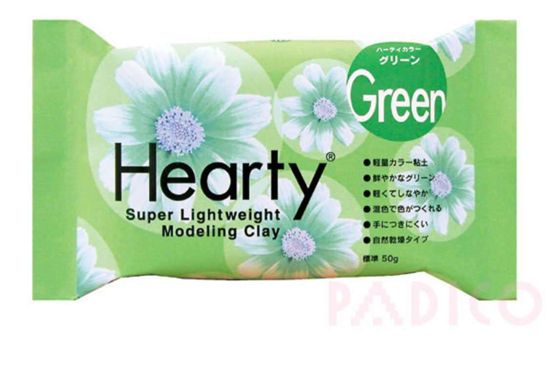 50g Hearty Clay Lightweight Modeling Clay Color: GREEN Air | Etsy