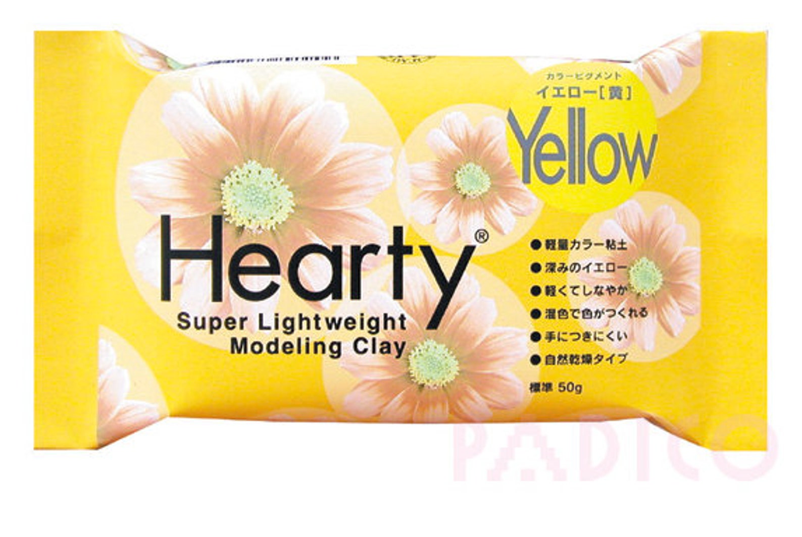 50g Hearty Clay Lightweight Modeling Clay Color: YELLOW Air - Etsy