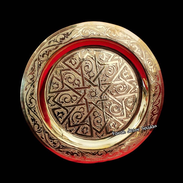 Brass Tray - Etsy