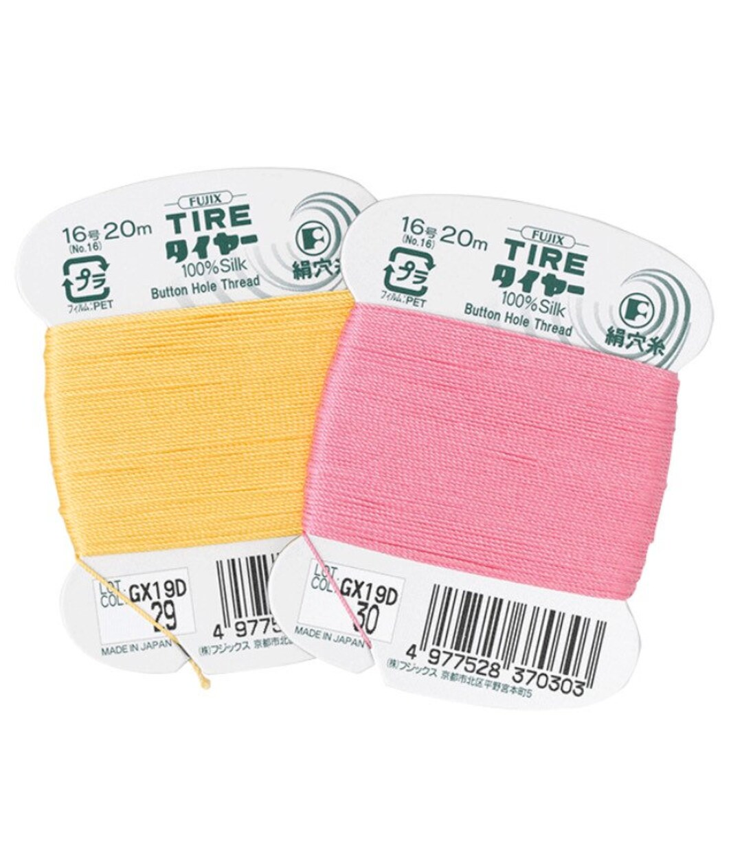 100% Pure Silk Hand Sewing Thread , 20m ,120colors , TIRE Silk Button ...