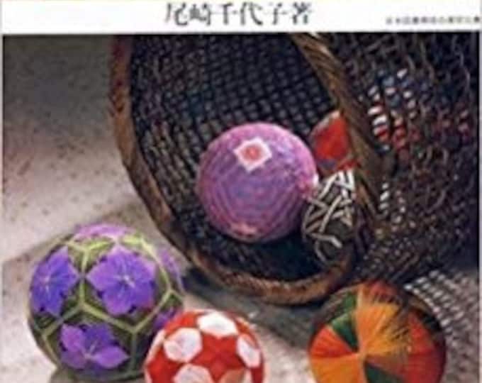 New Temari Vol. 3-masterpieces of Temari Embroidery fun Handmade Series ...