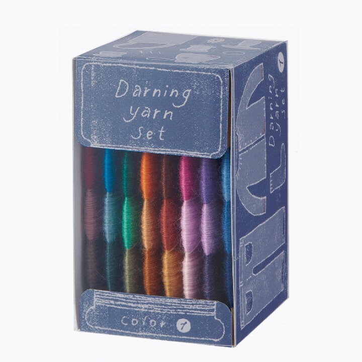 48 Colors Darning Thread Darning Yarn With Box Set Red Box - Etsy