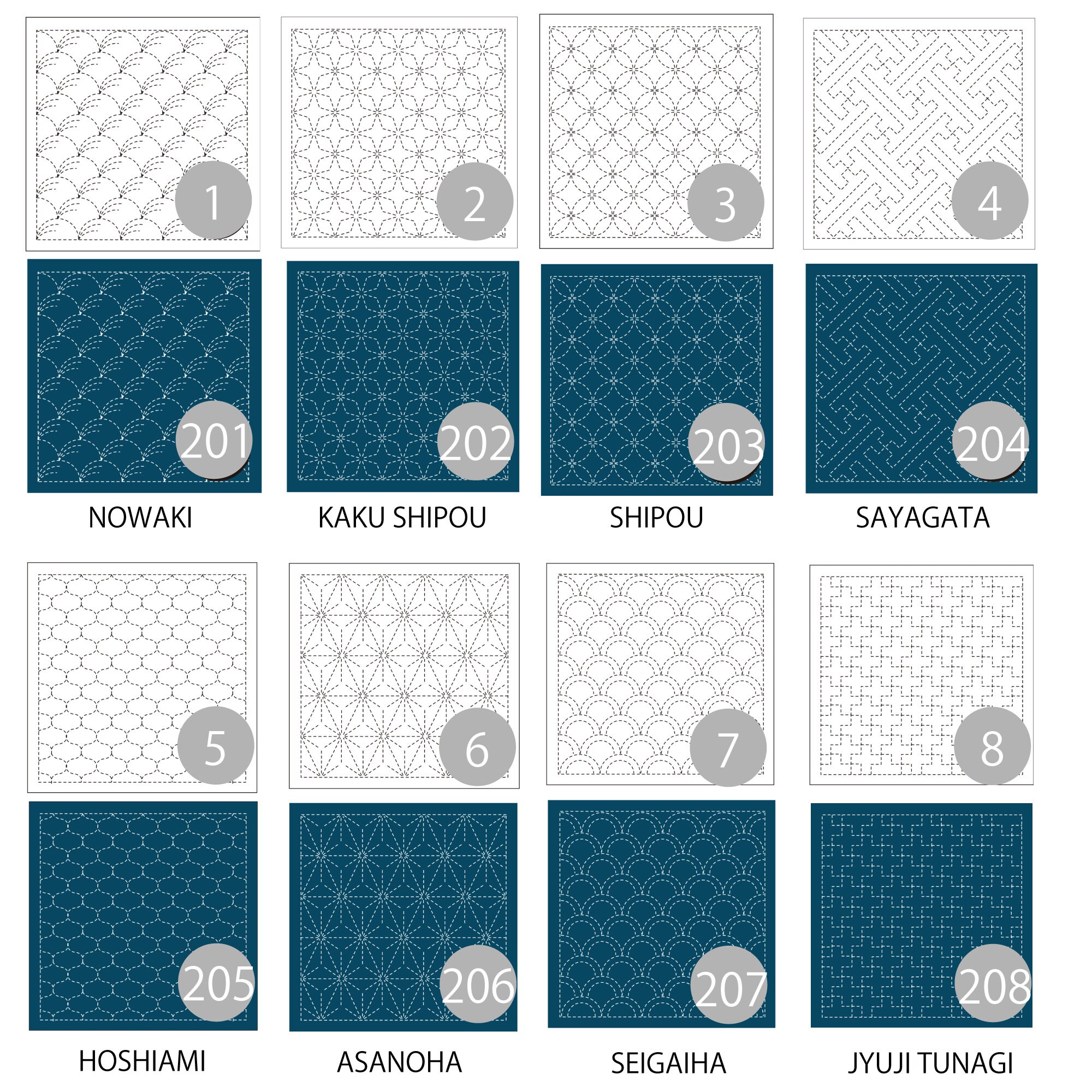 16 Designs Japanese Sashiko Fabric Beginner Embroidery DIY - Etsy