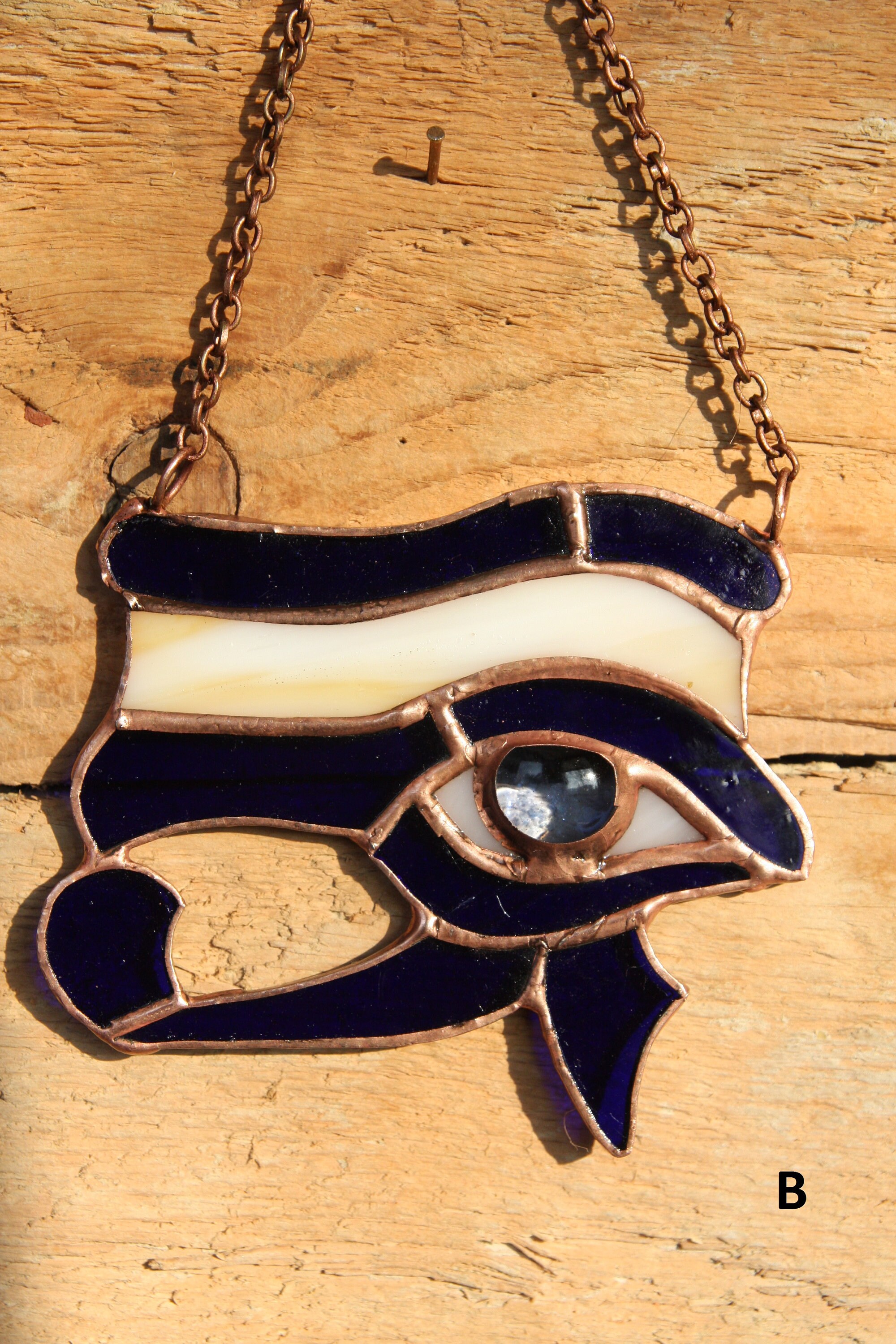 Eye of Ra Horus Ancient Egyptian Amulet Tiffany Stained - Etsy