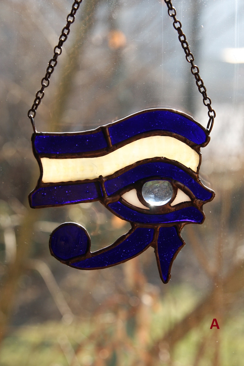 Eye of Ra Horus Ancient Egyptian Amulet Tiffany Stained | Etsy