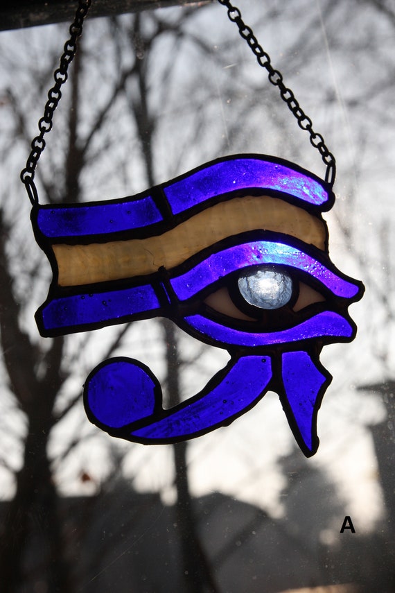 Eye of Ra Horus Ancient Egyptian Amulet Tiffany Stained - Etsy