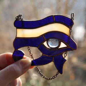Eye of Ra, Horus, Ancient Egyptian Amulet, Tiffany Stained Glass, Gift ...