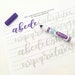 Bouncy Lettering Lowercase Printable carmen Yan Lettering - Etsy