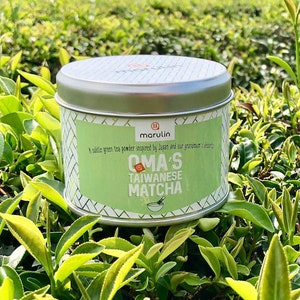 Super Matcha Green Tea Powder by Marulin for Lattes, Baking and Cooking ...