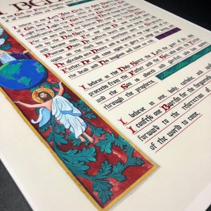Nicene Creed Art Print: Illuminated Gothic Calligraphy, Sacred ...