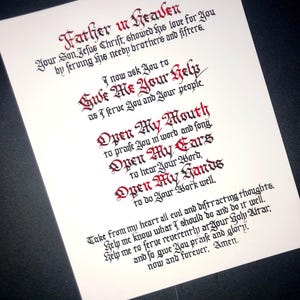 Altar Server Prayer Calligraphy Print: Catholic Sacristy Decoration - Etsy