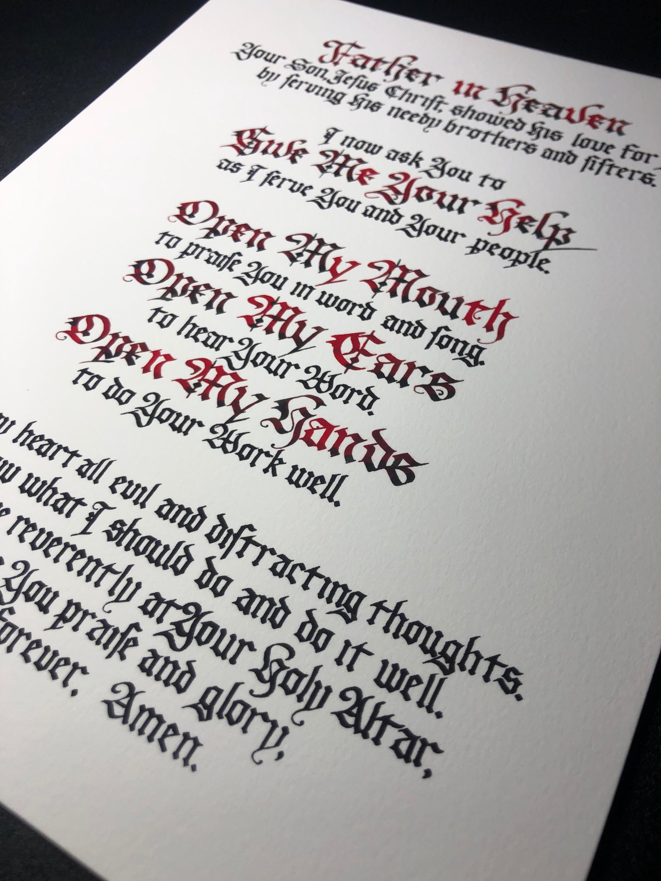 Altar Server Prayer Calligraphy Print: Catholic Sacristy Decoration - Etsy