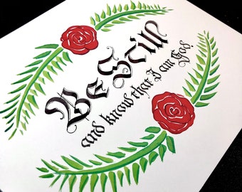 Be Still and Know That I Am Your God - Etsy