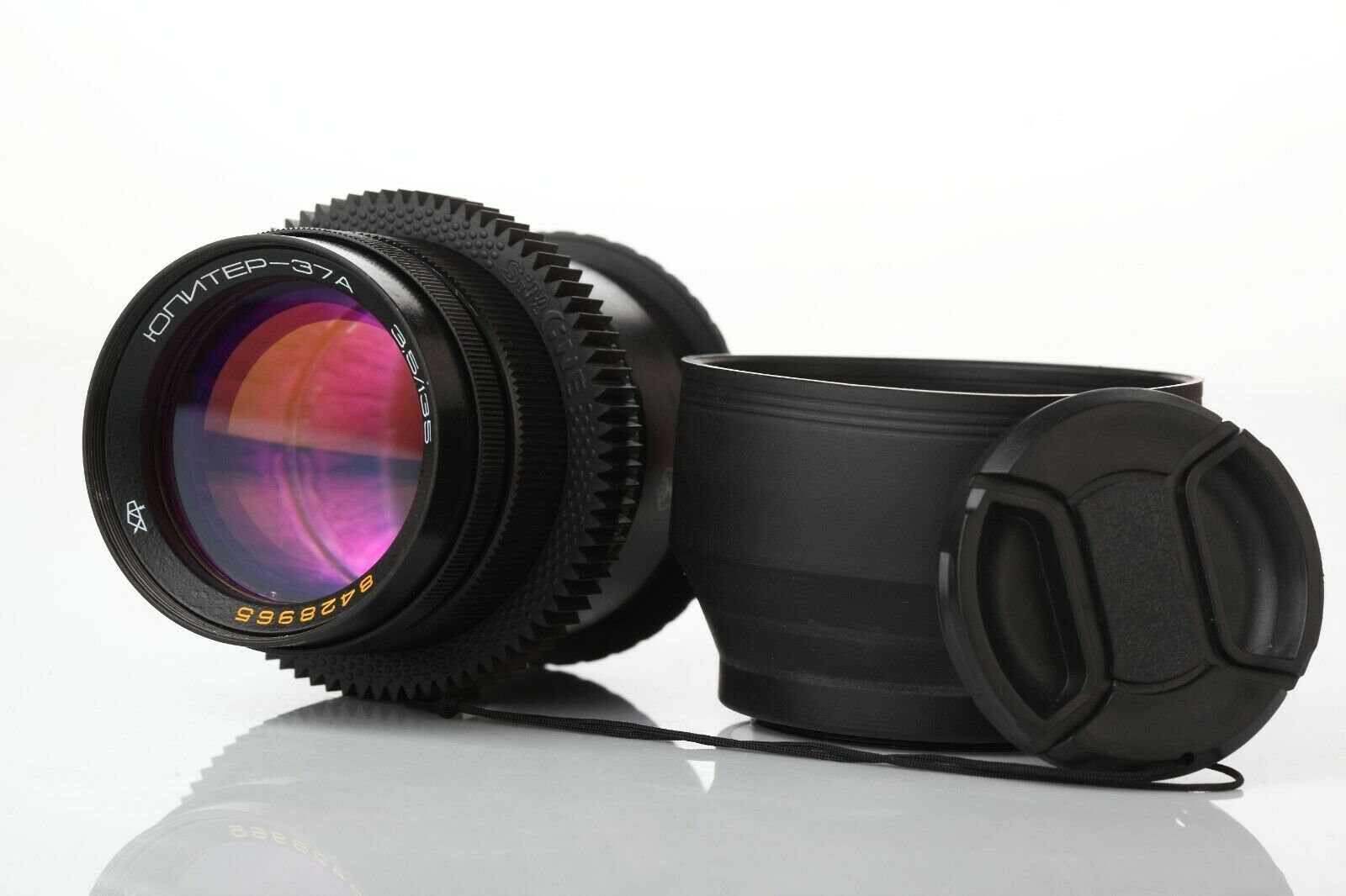 Anamorphic Flare & Bokeh Lens 135 Mm / F3.5 Jupiter 37a Cine CANON EF ...