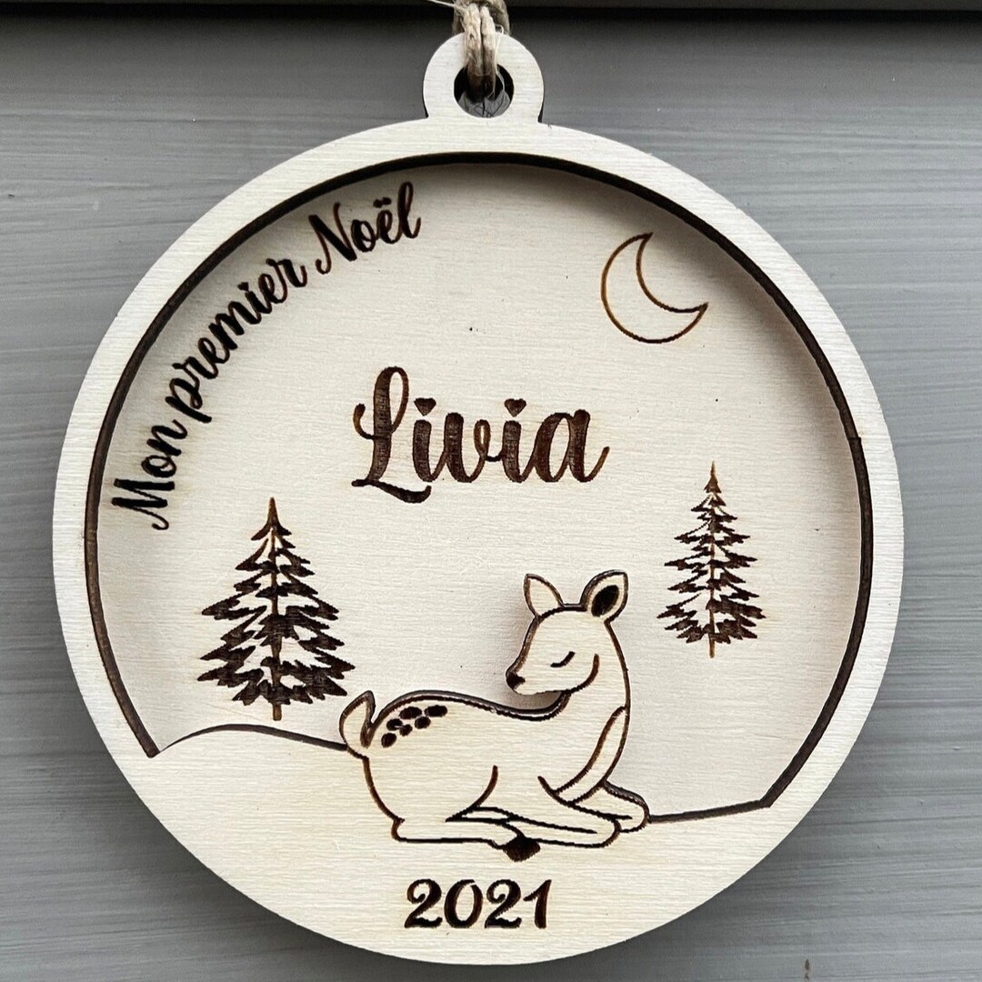 Personalized First Christmas Ball - Etsy