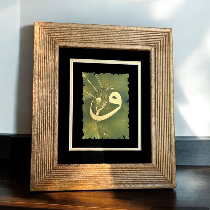 A Noble Touch - Etsy