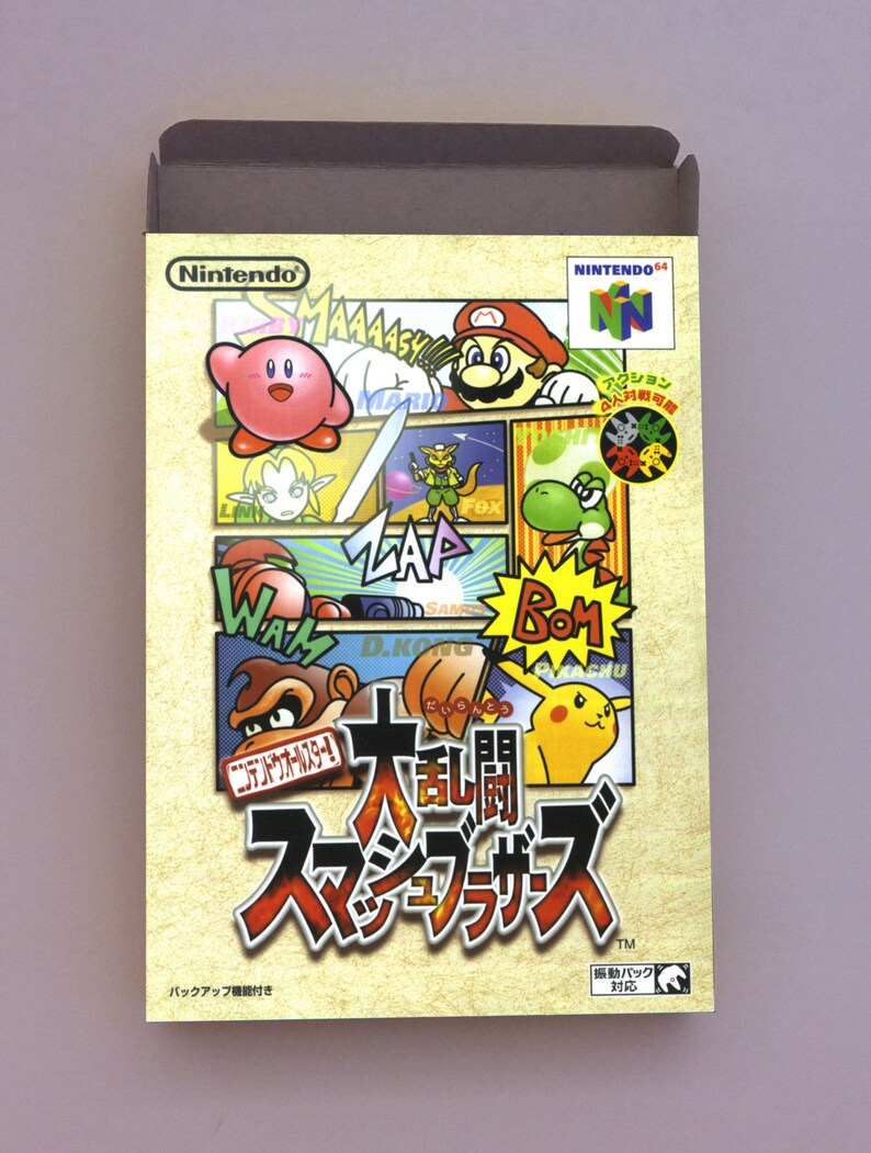 Super Smash Bros Box With Insert Option Nintendo 64/ N64 | Etsy