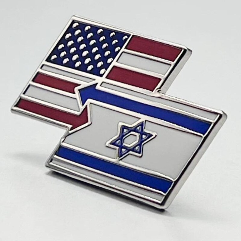 American Flag and Israeli Flag Lapel Pin - Etsy