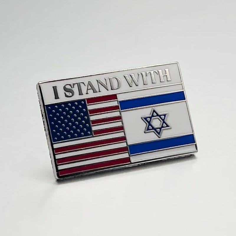 American Flag and Israeli Flag Lapel Pin - Etsy