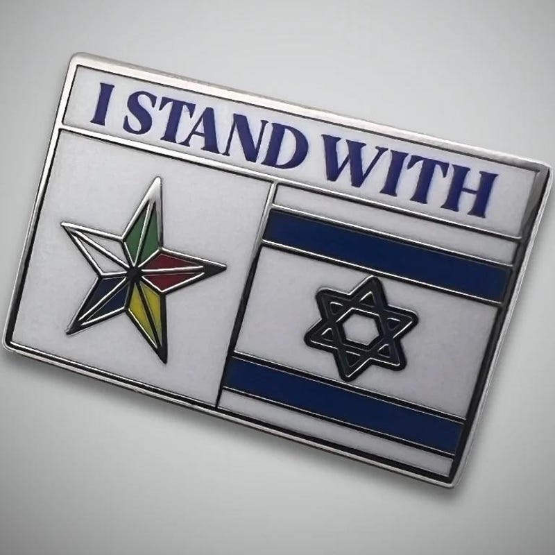 American Flag and Israeli Flag Lapel Pin - Etsy