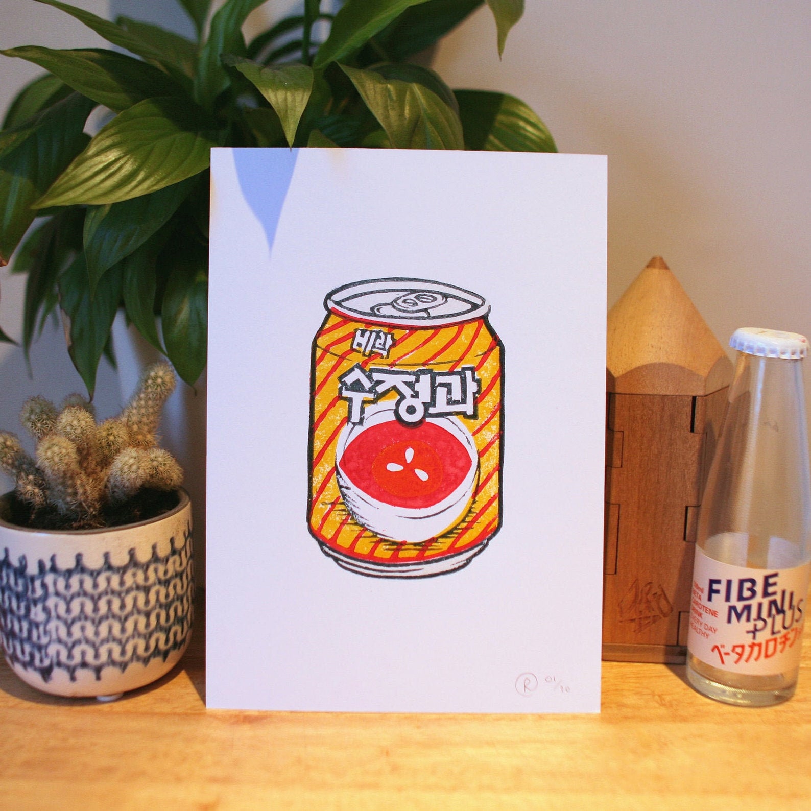 SUJEONGGWA LINOCUT PRINT Limited Edition of 20 - Etsy