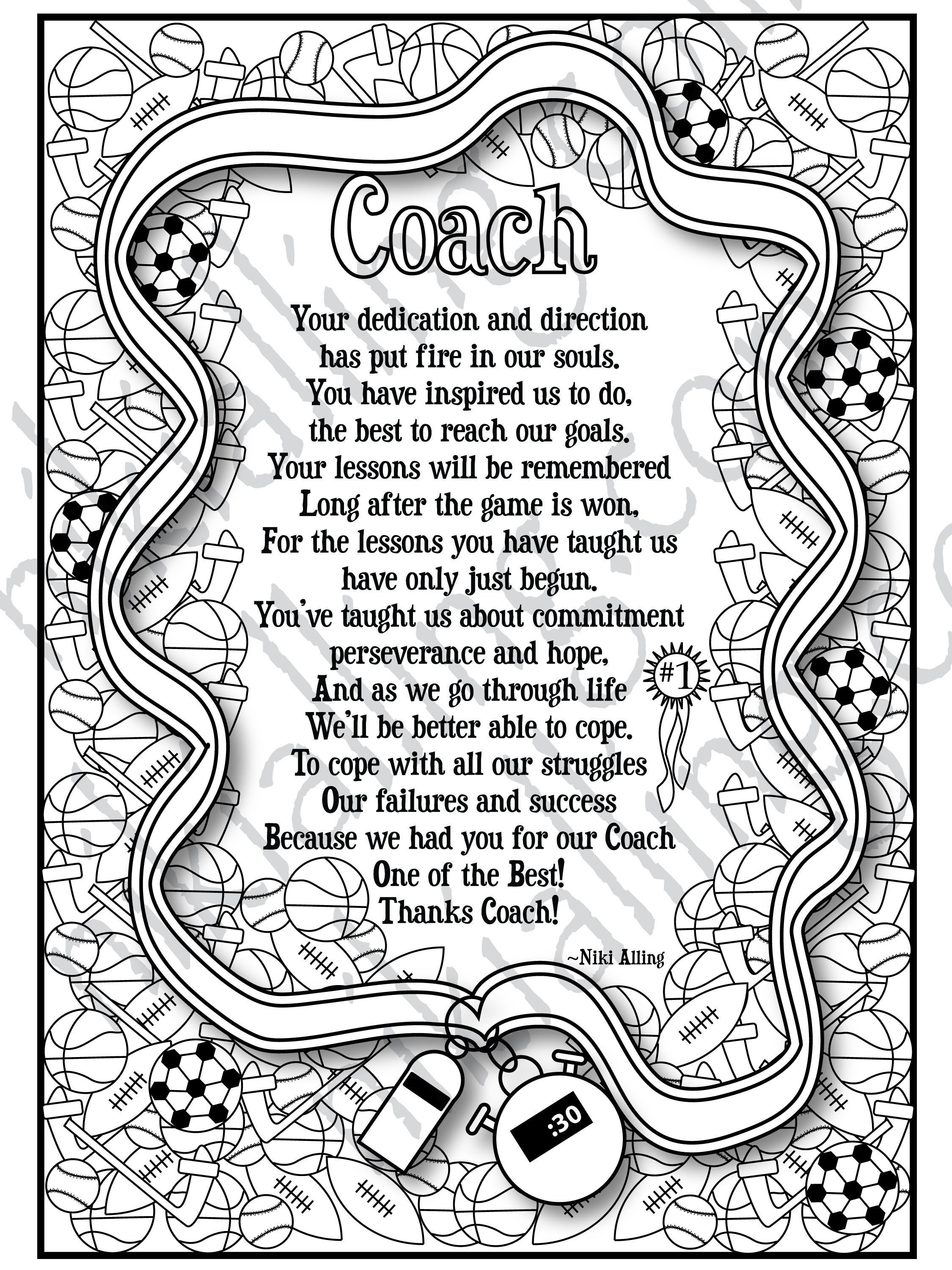 Coach Poem Coloring Page - Etsy Coach Poem Coloring Page - Etsy
