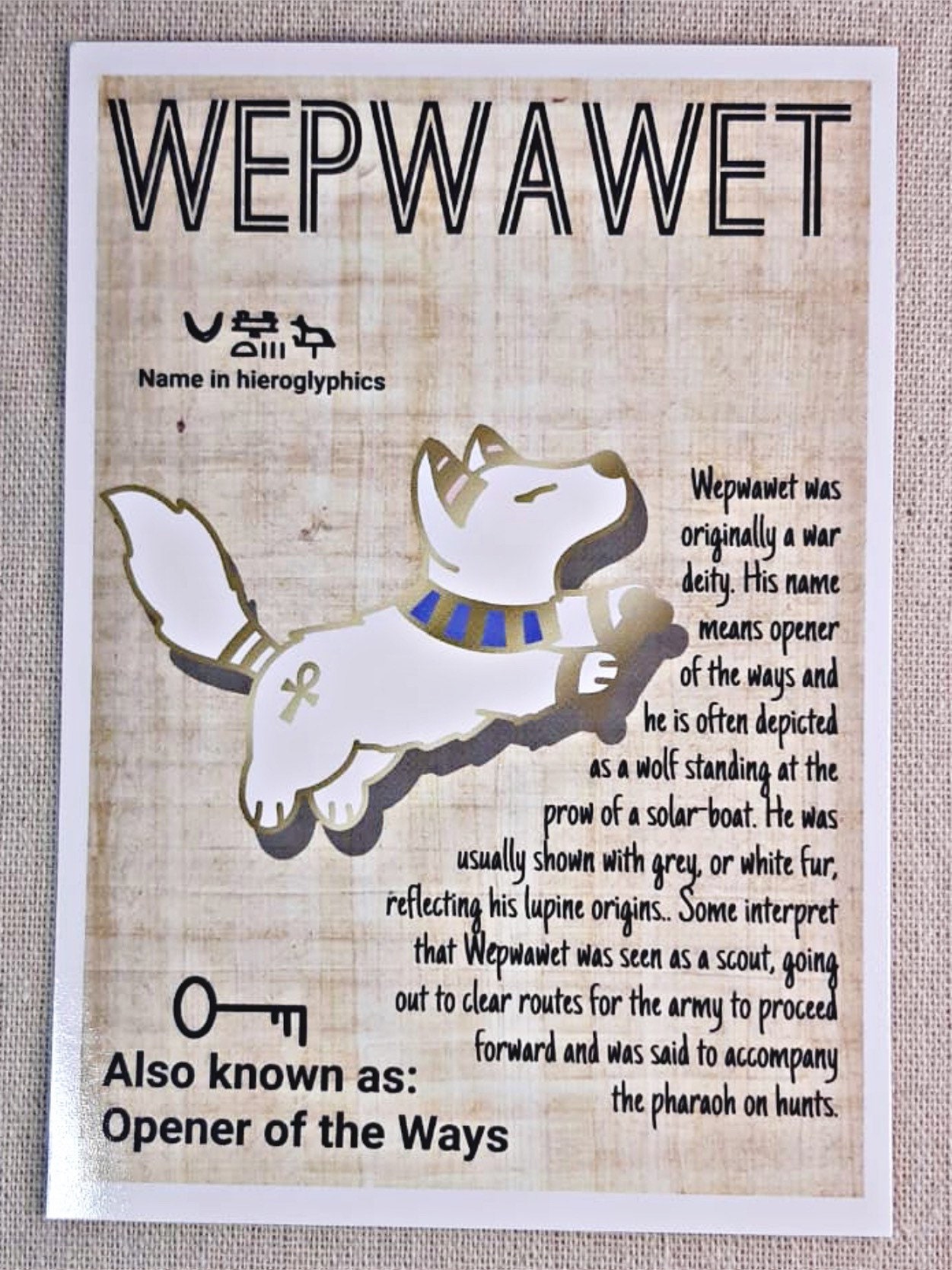 Dorable Deities Wepwawet // Egyptian God Hard Enamel Pin // | Etsy