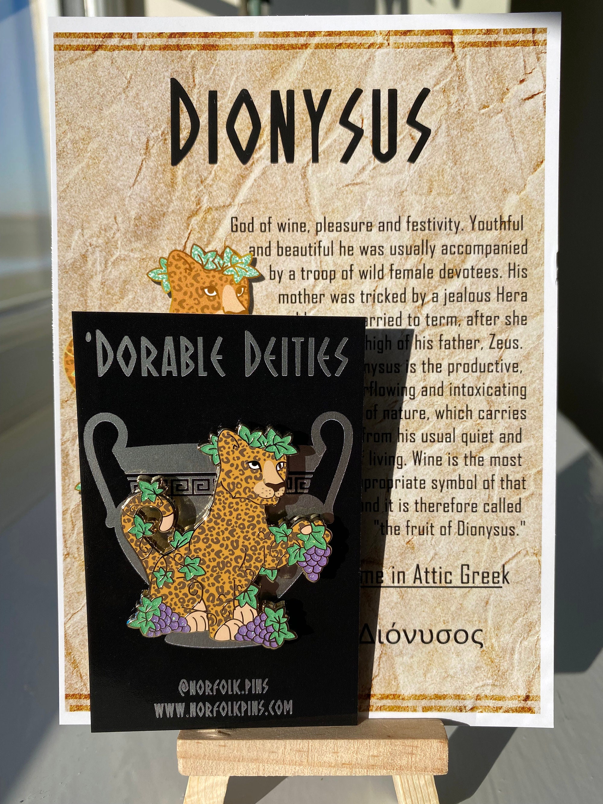 Dionysus // Leopard Greek God Hard Enamel Pin // Dorable - Etsy