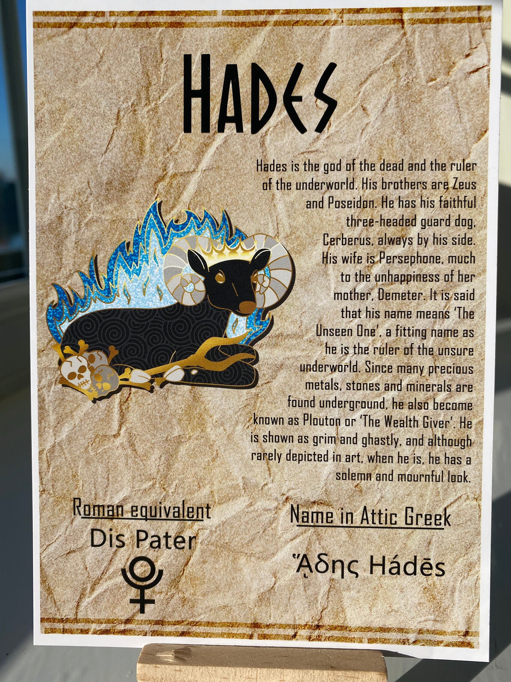 Hades // Ram Greek God Hard Enamel Pin // Dorable Deities // | Etsy