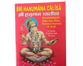 HANUMAN Protection, Strength and Loyalty Oil Blended With Crystals and ...