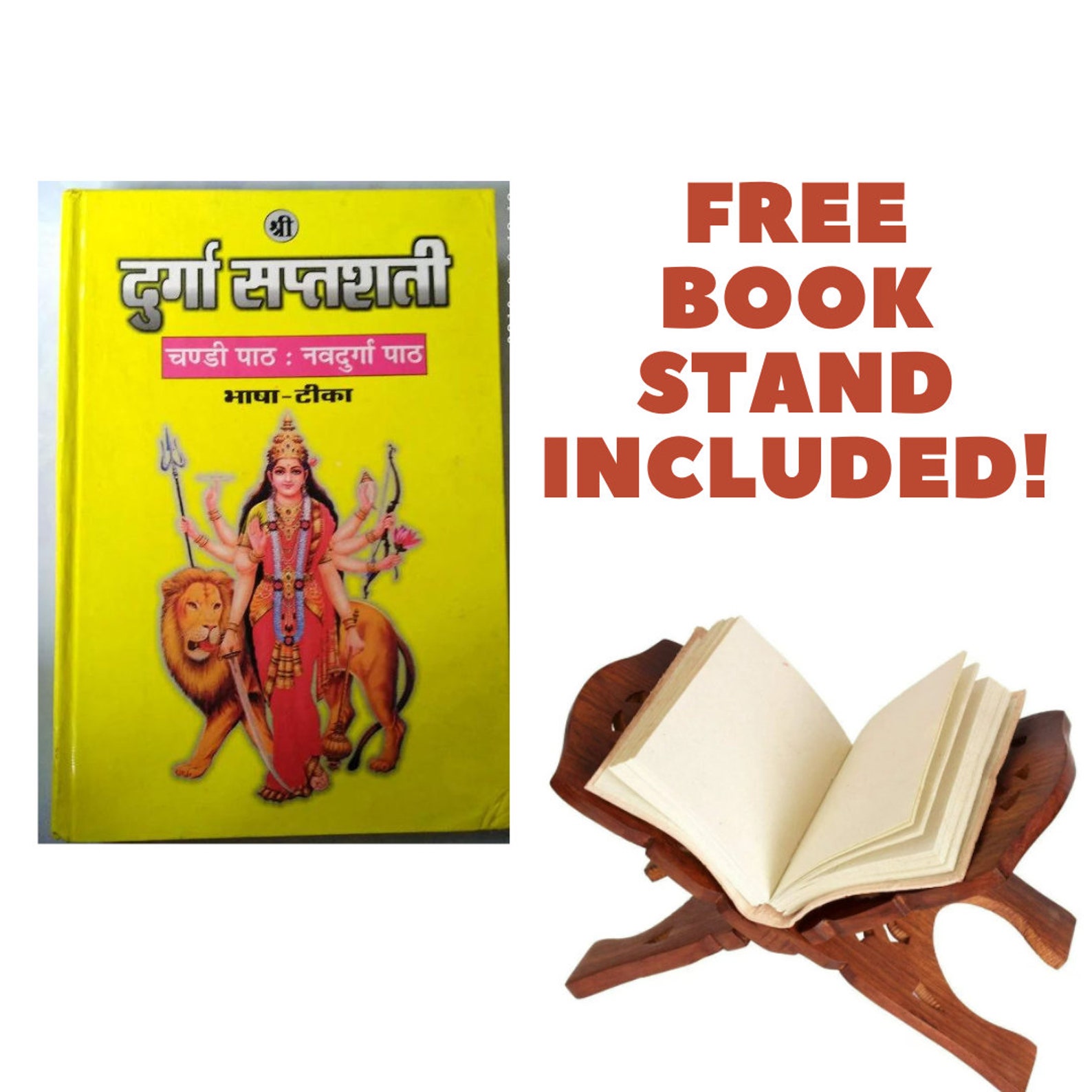 Shree Durga Saptashati Bhasha Tika, Chandi Path: Navdurga Path, Hindi ...