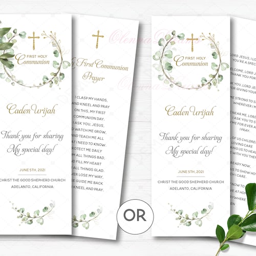First Communion Prayer Card First Communion Cards and | Etsy