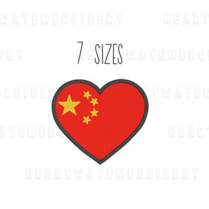 China Flag Heart Embroidery Design (7 Sizes) (digital Download) - Etsy