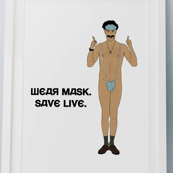 Borat - Etsy