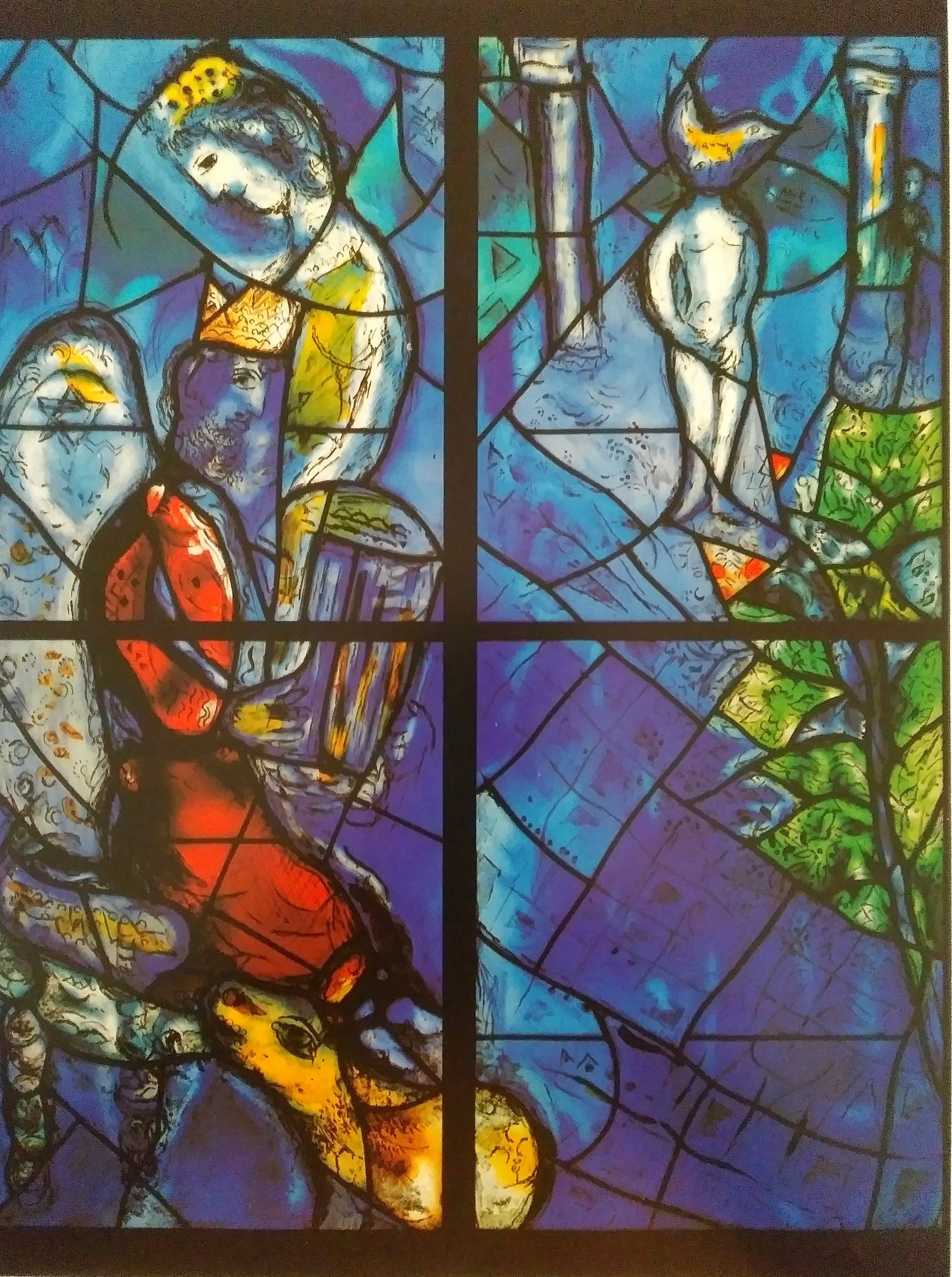 Marc Chagall Fine Art Print David and Bathsheba | Etsy