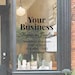 Customizable Business Door Sign / Your Company Name or Logo ...