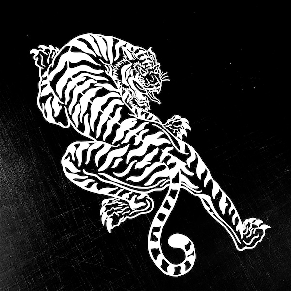 Tiger Decal - Etsy