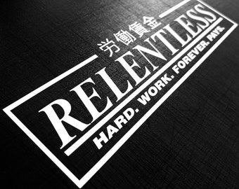 Relentless Decal - Etsy