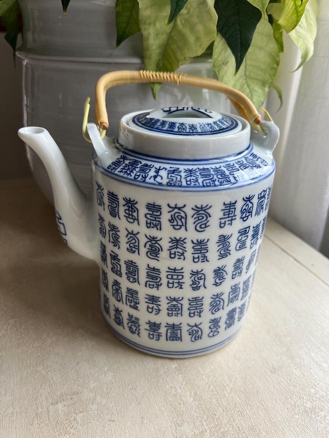 Vintage Blue and White Chinese Twa Pot / Chinoiserie / Asian Tea Kettle ...