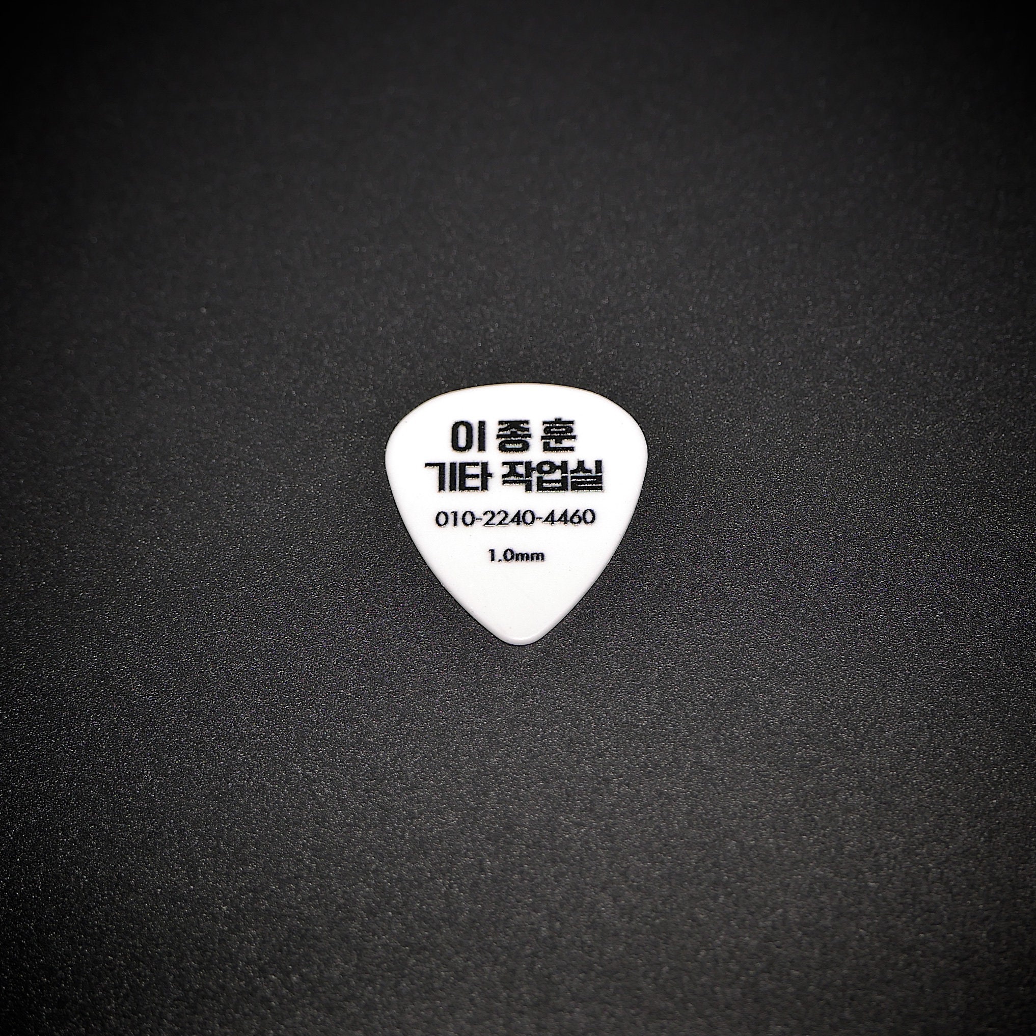 Custom Picks TORTEX White Standard Shape Single Sided | Etsy