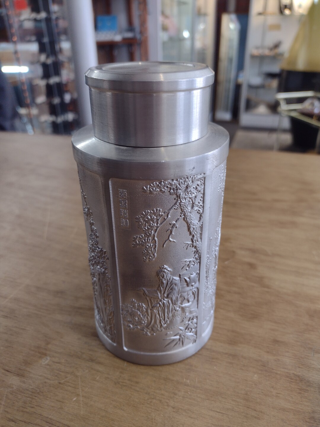 Antique Pewter Tea Canister Storage With Asian Style Motif - Etsy