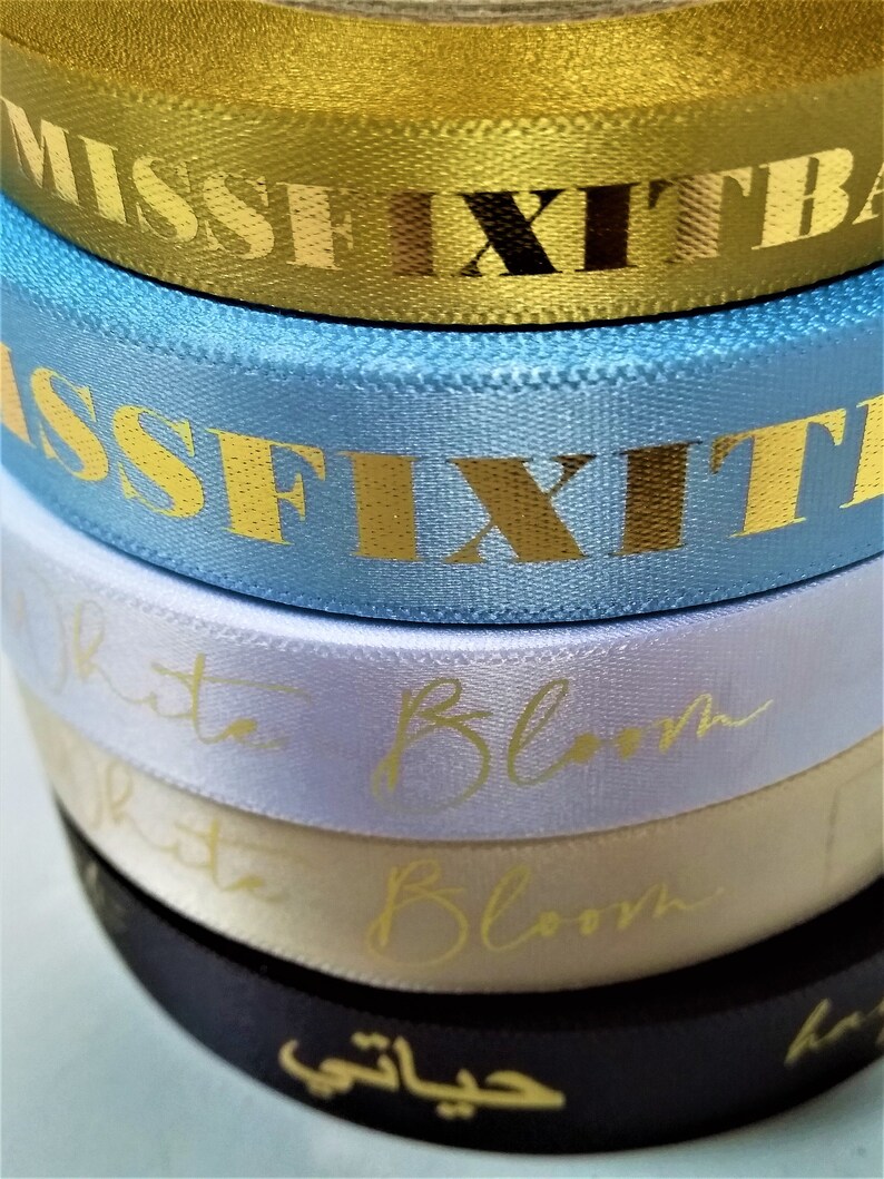 Corporate Ribbon Business Branded Ribbon Personalised | Etsy