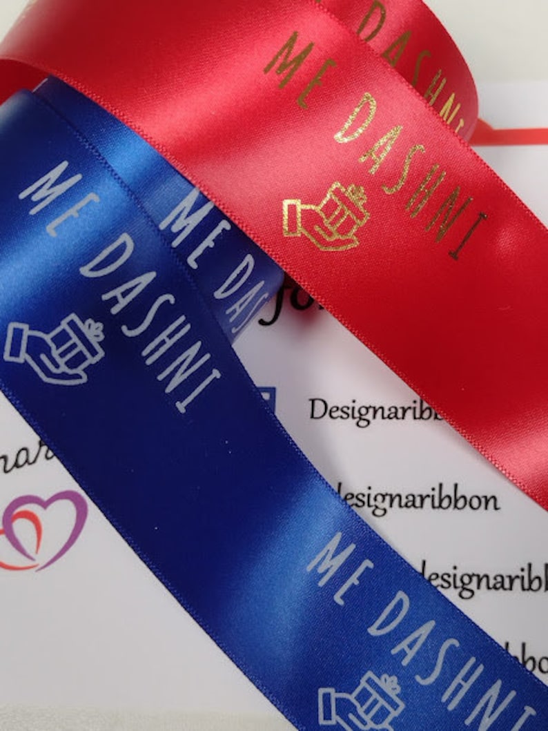 Personalised Ribbon Customised Ribbon 38mm Satin Ribbon - Etsy UK